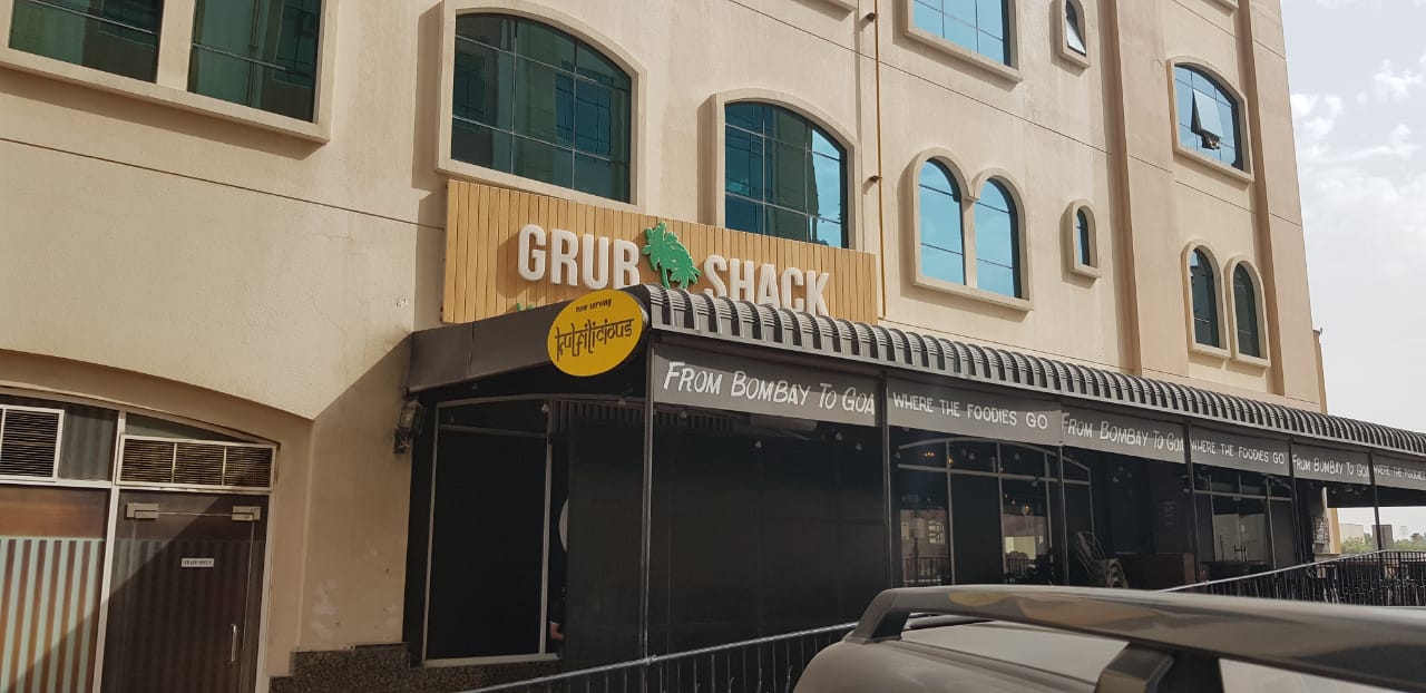 Grub Shack – food | motherhood | human resources | random musings